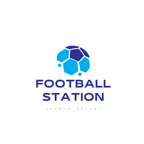 サッカー ポジション 上手い 順：各ポジションと特性 | Football Station｜フットボール・ステーション